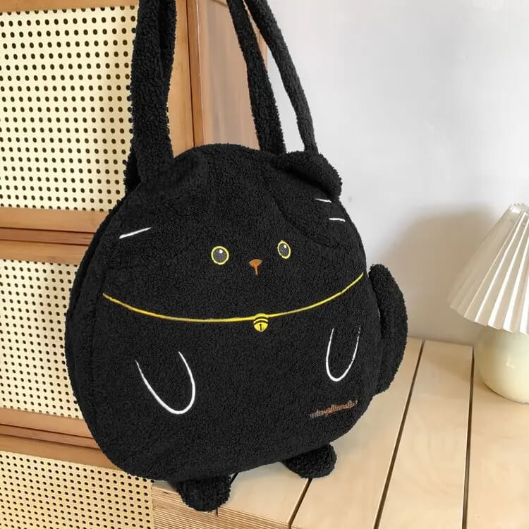 Adorable Cat Bag – Meoweirdo