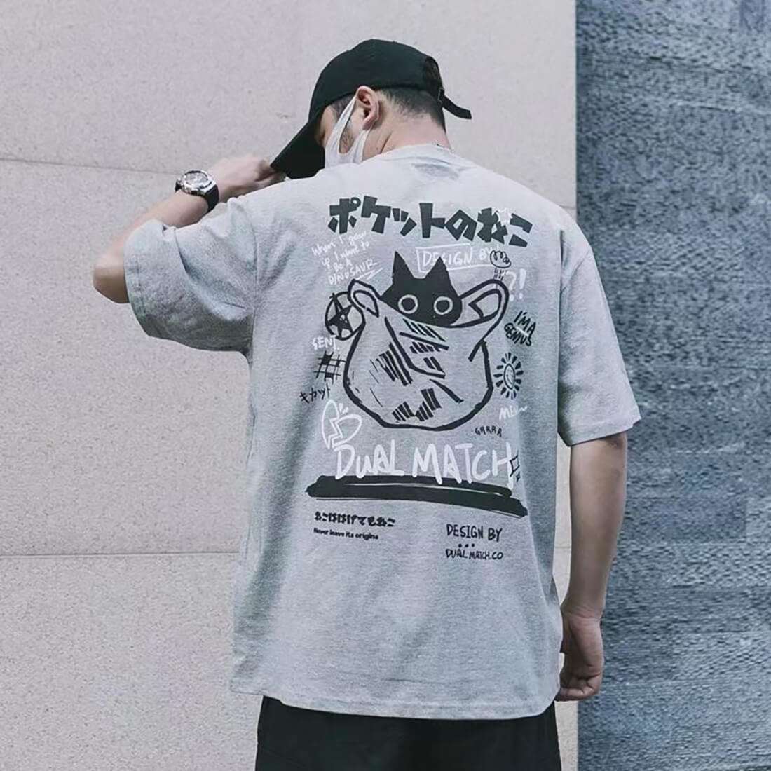 Cat In Bag T-Shirt – Meoweirdo